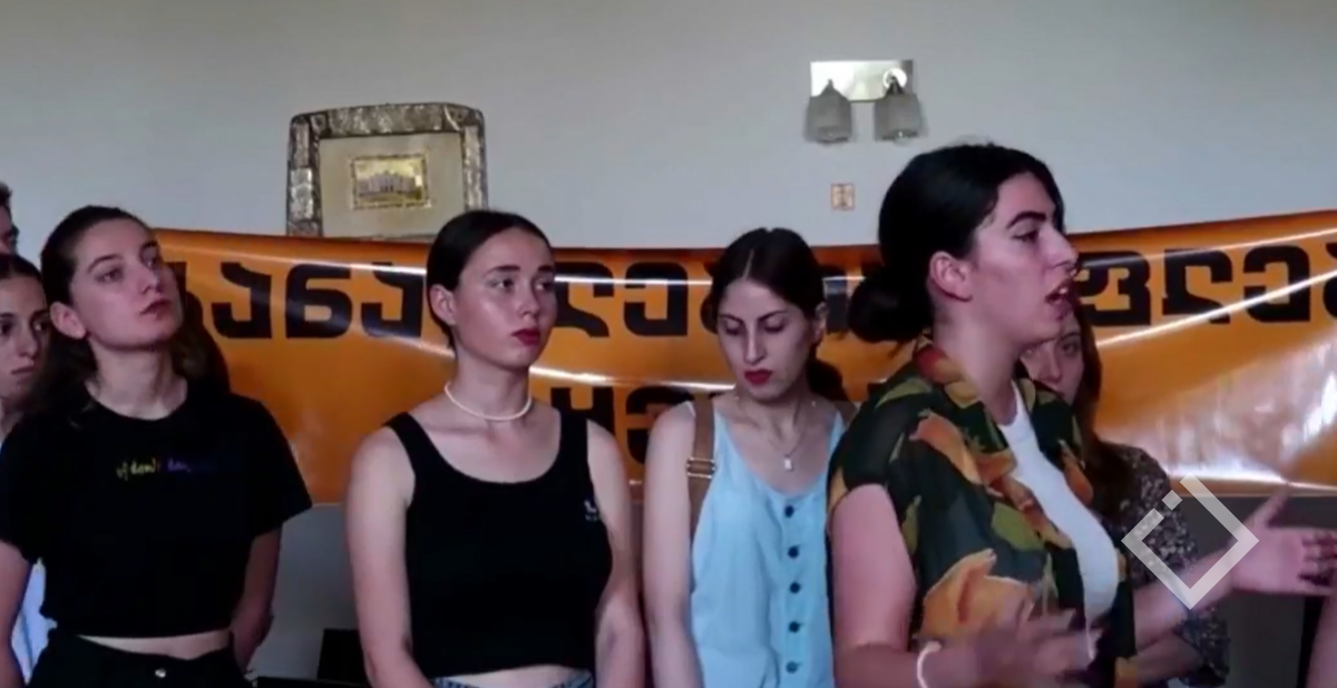 პროტესტი რექტორის კაბინეტიდან გრძელდება Adjara Tv